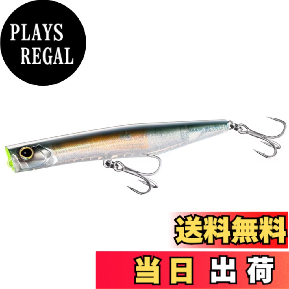 商品情報商品の説明-主な仕様 カラー：006 STグローバックタイプ：フローティング全長(mm)：175br重量(g)：57brフック仕様：#2/0x2