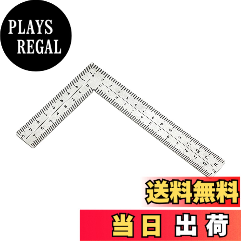 商品情報商品の説明説明: - 【高品質素材】：Lスクエアはスチール製で、耐摩耗性、高硬度、耐久性があります。 - 【高精度】: 正確な測定、角度の決定とマーキングのための明確なスケール、三角定規は必要な標準精度を提供し、角度の決定とマーキン...