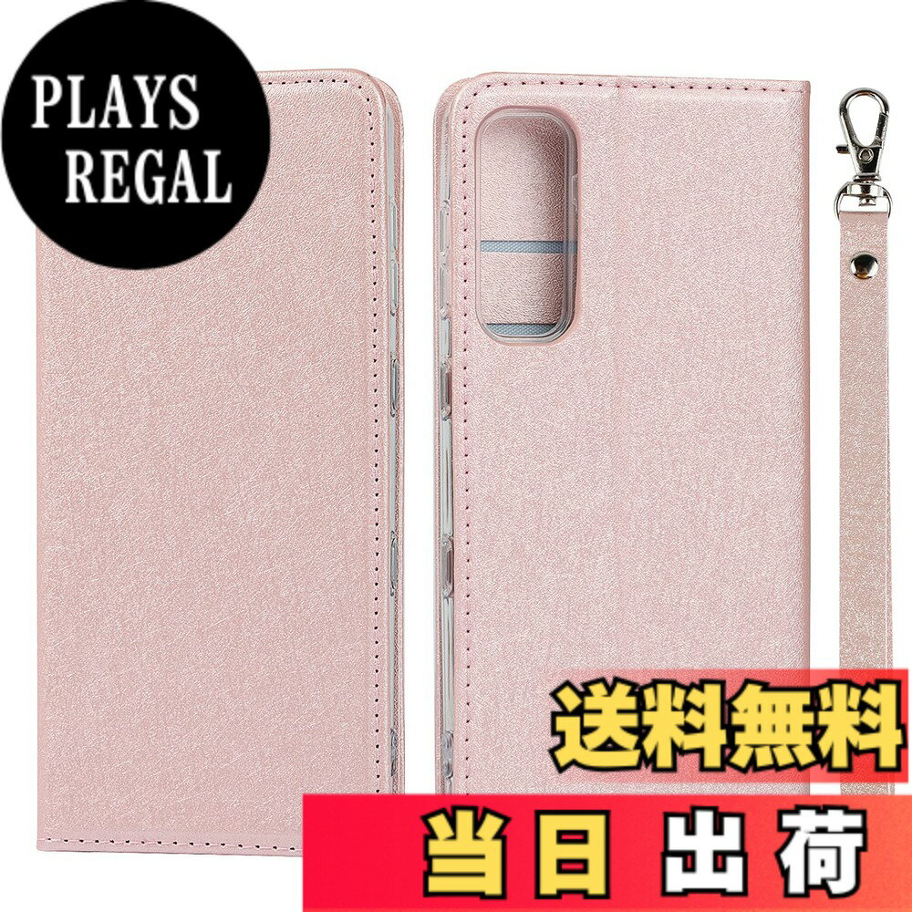 商品情報商品の説明Pelanty for KYOCERA Android One S8 ケース手帳型 S8-KC 財布型カバー PUレザー 薄型 ストラップ付き ベルトなし カード収納 マグネット式 スタンド機能 for 京セラ アンドロイ...