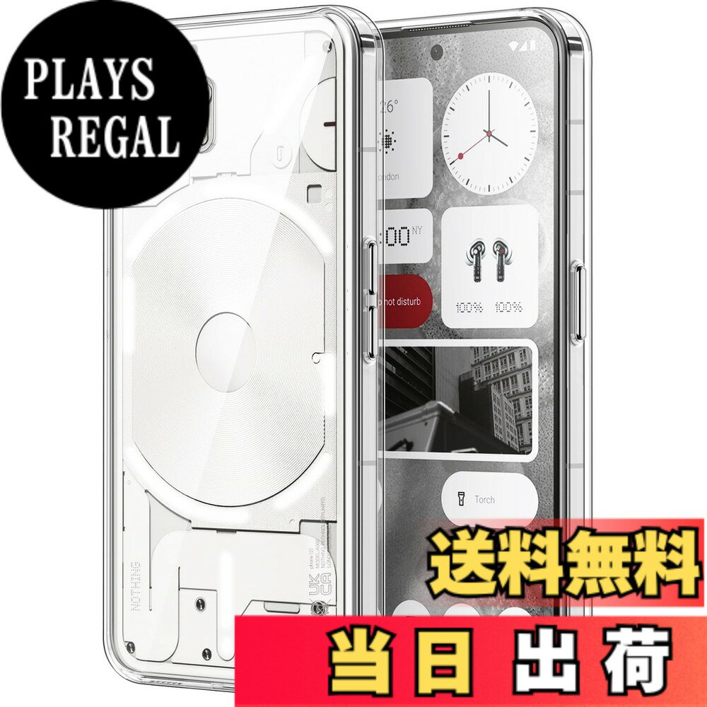 商品情報商品の説明JETech Nothing Phone 2 用 保護ケース 黄ばみなし 衝撃吸収 バンパーカバー 傷つけ防止 クリアバック (クリア)主な仕様 [互換性] Nothing Phone (2) 6.7インチ 用の特別デザイ...