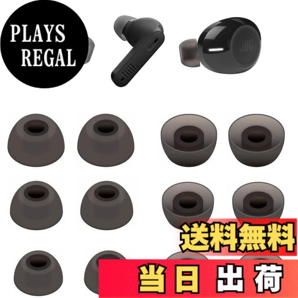 商品情報商品の説明JBL完全ワイヤレスイヤホン用（円形カナル型）シリコン製イヤーピースです。JBLイヤホンに完璧にフィットします。付属イヤーピースが紛失し、或いは耳に合わない場合のベストチョイスです。 対応機種： JBL WAVE100 T...