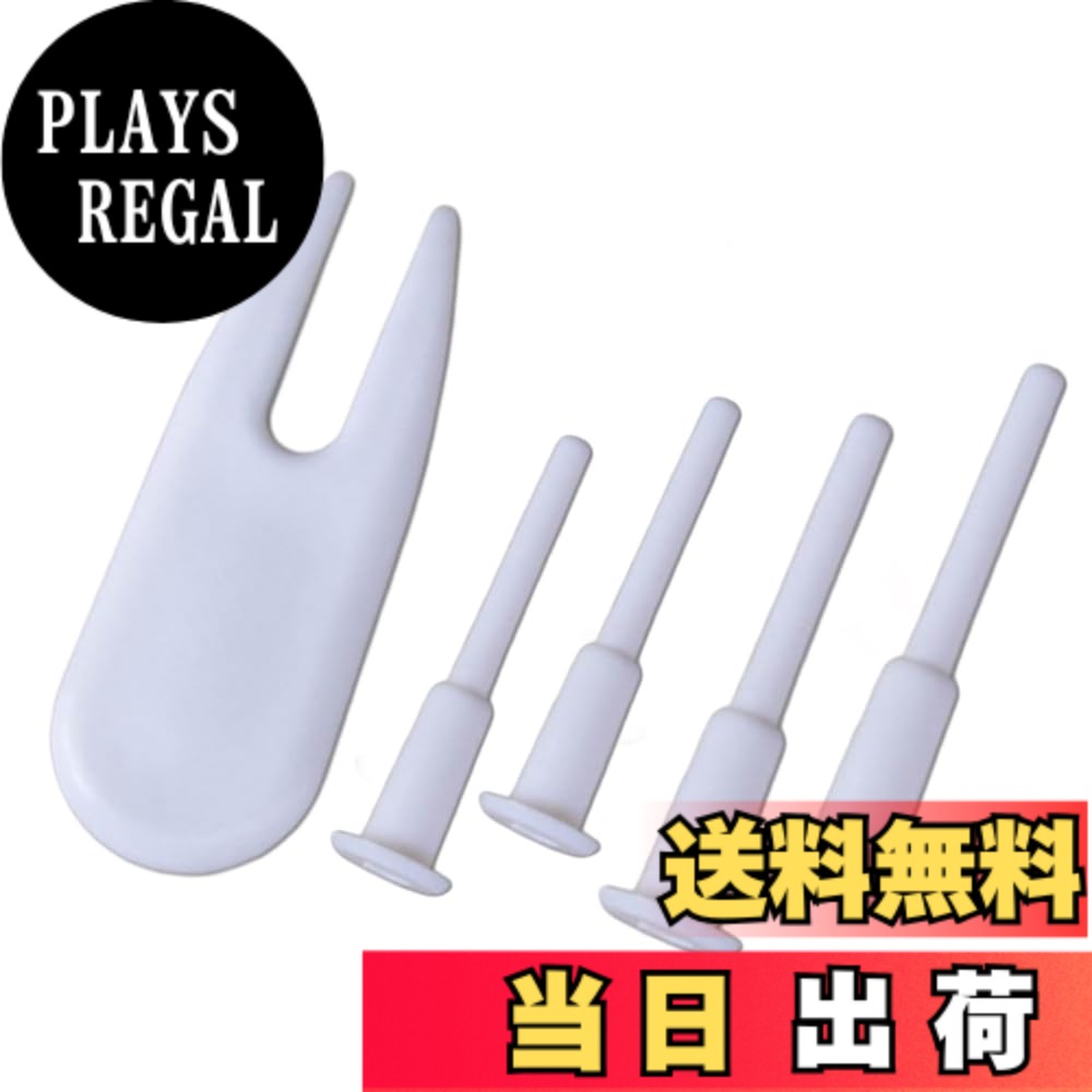 商品情報商品の説明特長:エアープラグで引き抜くことができる。 便利で簡単です。 適合:バランスボール、ヨガボール、ピラティスボールなど。 セット内容:3.5cmストッパーx2、5cmストッパーx2、栓抜きx1 ご注意 1.手動測定のために、...