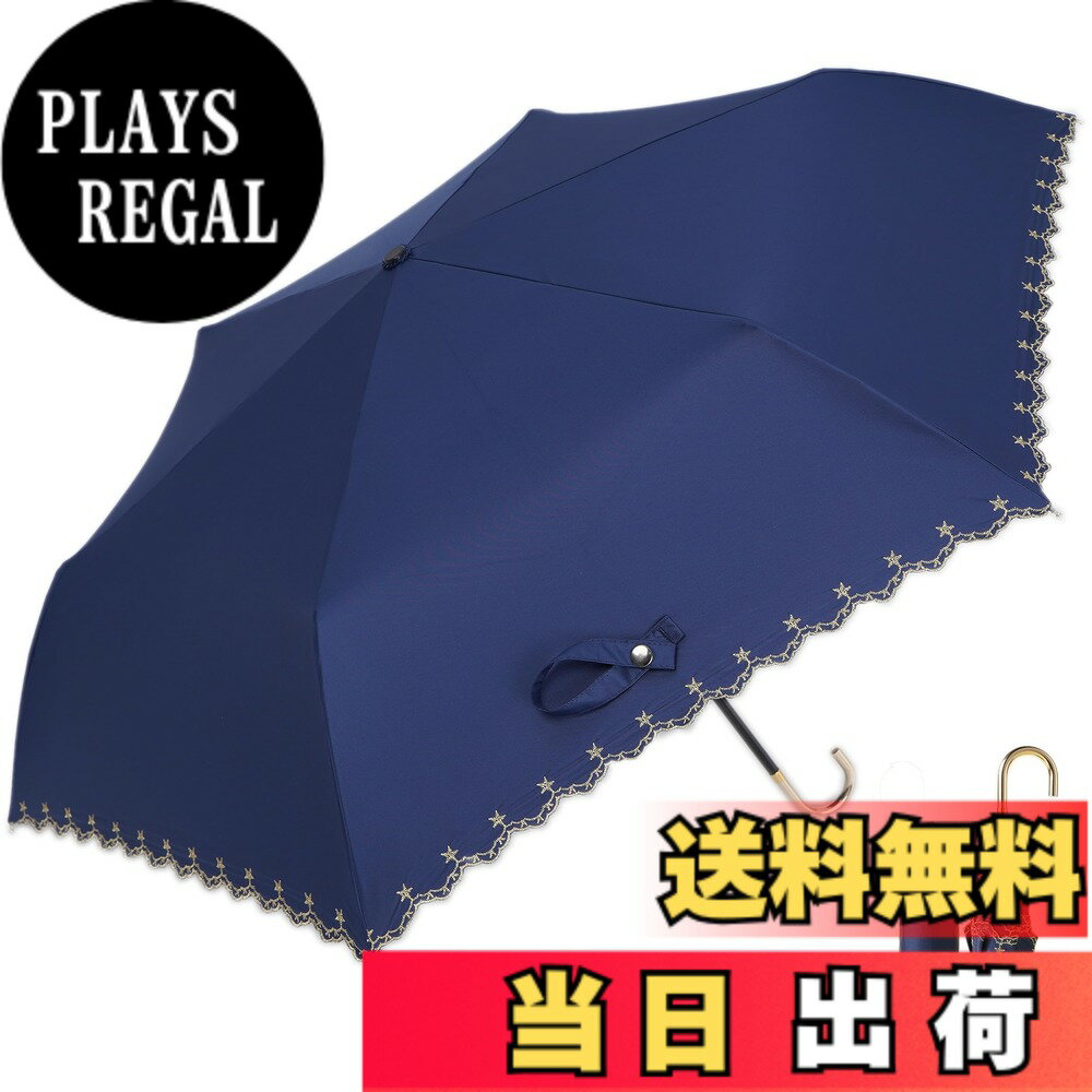 商品情報商品の説明主な仕様 【超軽量携帯日傘】折り畳んだ厚さはわずか4cm、長さ28cm、重さ約174gの超軽量タイプで、持ち運びやすいのが特徴。超コンパクトボディで携帯便利、夏に毎日バッグに入れておいてもかさばらない日傘です。かけやすく持...