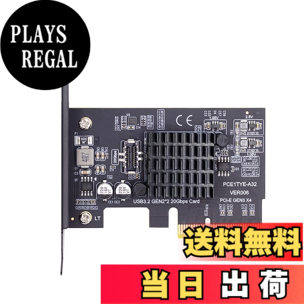 商品情報商品の説明主な仕様 超薄型ケーブル: 当社の Mini HDMI 2.1 超薄型 HDTV ケーブルは、直径わずか 4.0 mm の超薄型で柔軟になるように設計されており、狭いスペースに完璧にフィットするため、ジンバルやカメラ スタ...