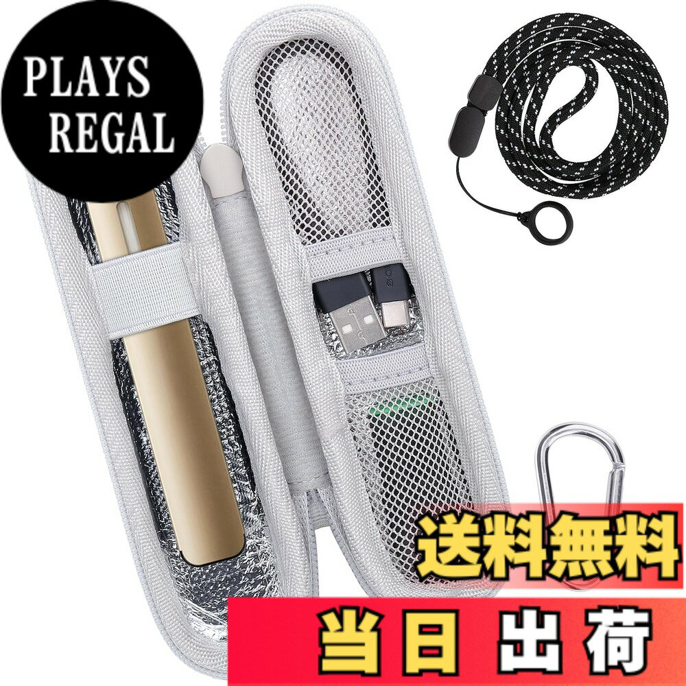 商品情報 商品の説明 主な仕様 【完璧にフィット】収納ケースは、 DR.VAPE3/2/Dr Stick本体のために特別に設計されており、DR.VAPE Model2/Dr.Stick TypeXとアクセサリー(DR.VAPE/Dr Sti...