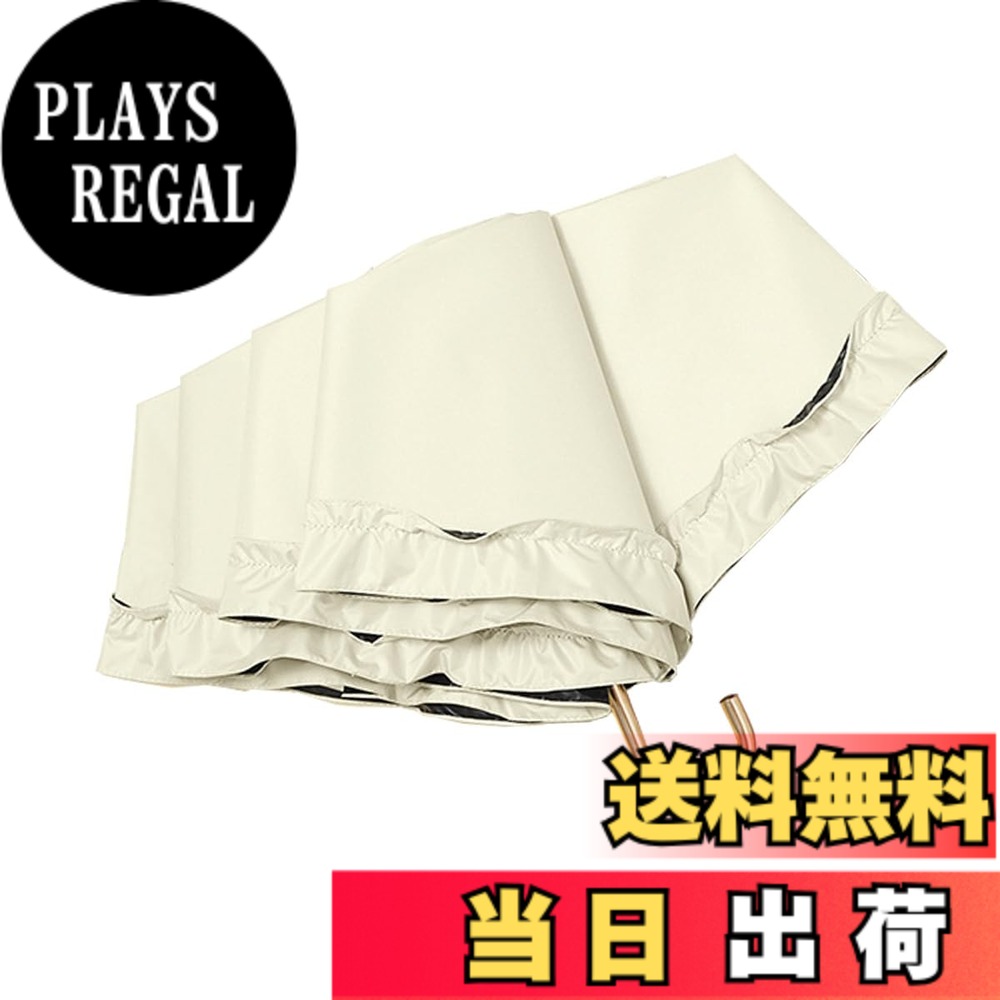 商品情報商品の説明主な仕様 【持ちやすいのJ型ハンドル カワイイフリル】かけやすく持ちやすいのJ型ハンドルは、軽くて程良い太さがあり掴み心地の良い、鞄や手首などちょっとした場所に掛けられることができ、また、傘を持つときの安定感も抜群です。日...