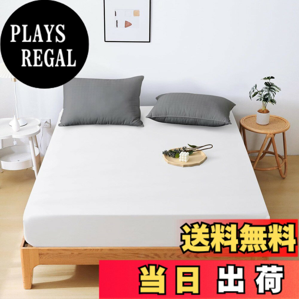 商品情報商品の説明主な仕様 【商品仕様】サイズ：シングル・100x200cm 超長いマチ部分:約30cm(5-30cmほど厚いマットレスにも対応可能）素材：ポリエステル100％ カラー：ホワイト【0秒吸水＆通気性抜群】吸湿性と通気性に優れた...