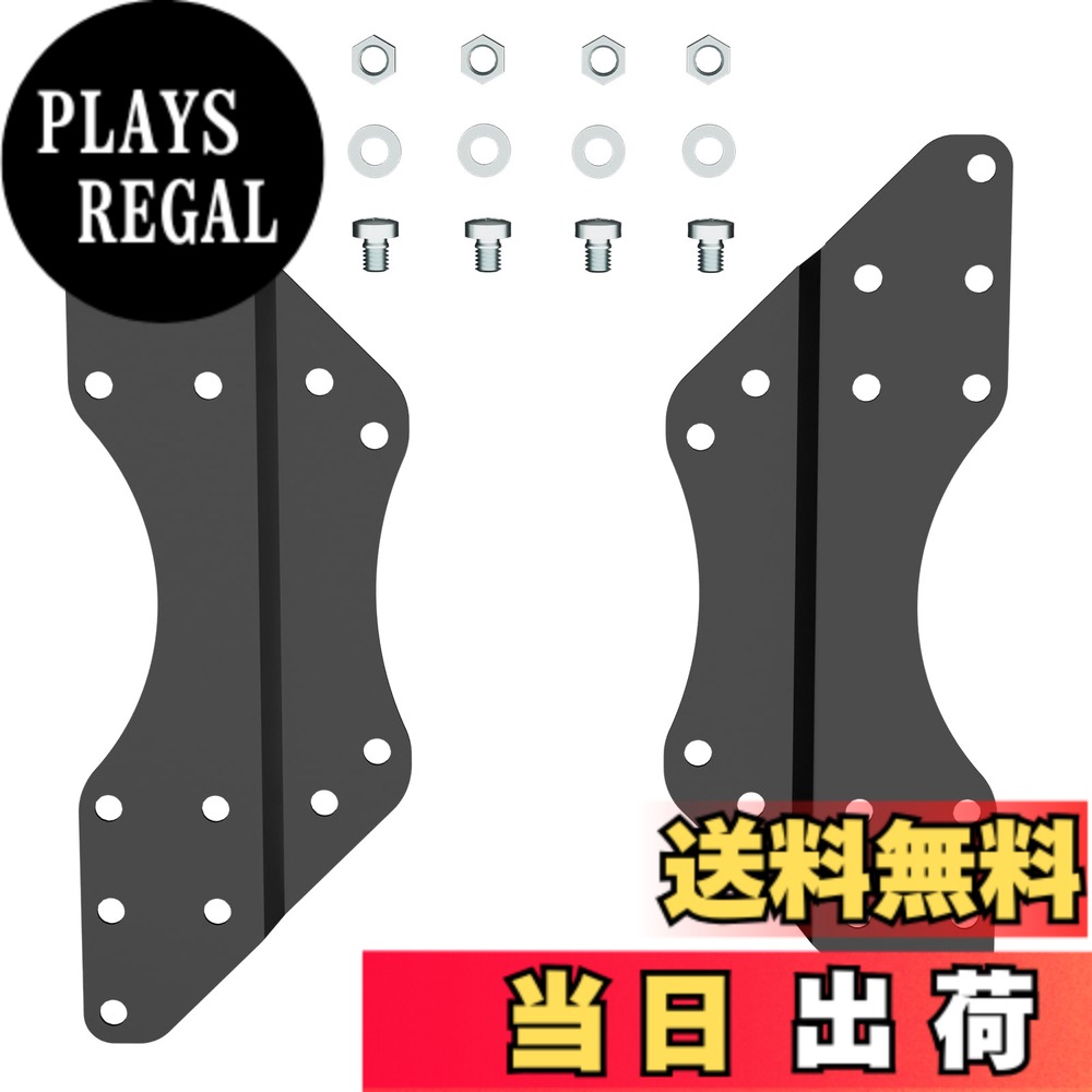 商品情報 商品の説明 主な仕様 VESA変換プレート規格：75X75と100X100mmから100X100mm、150X150mm、100X200mm、150X200mm、200X200mmのVESA規格に転換できます。モニターアーム、テレ...