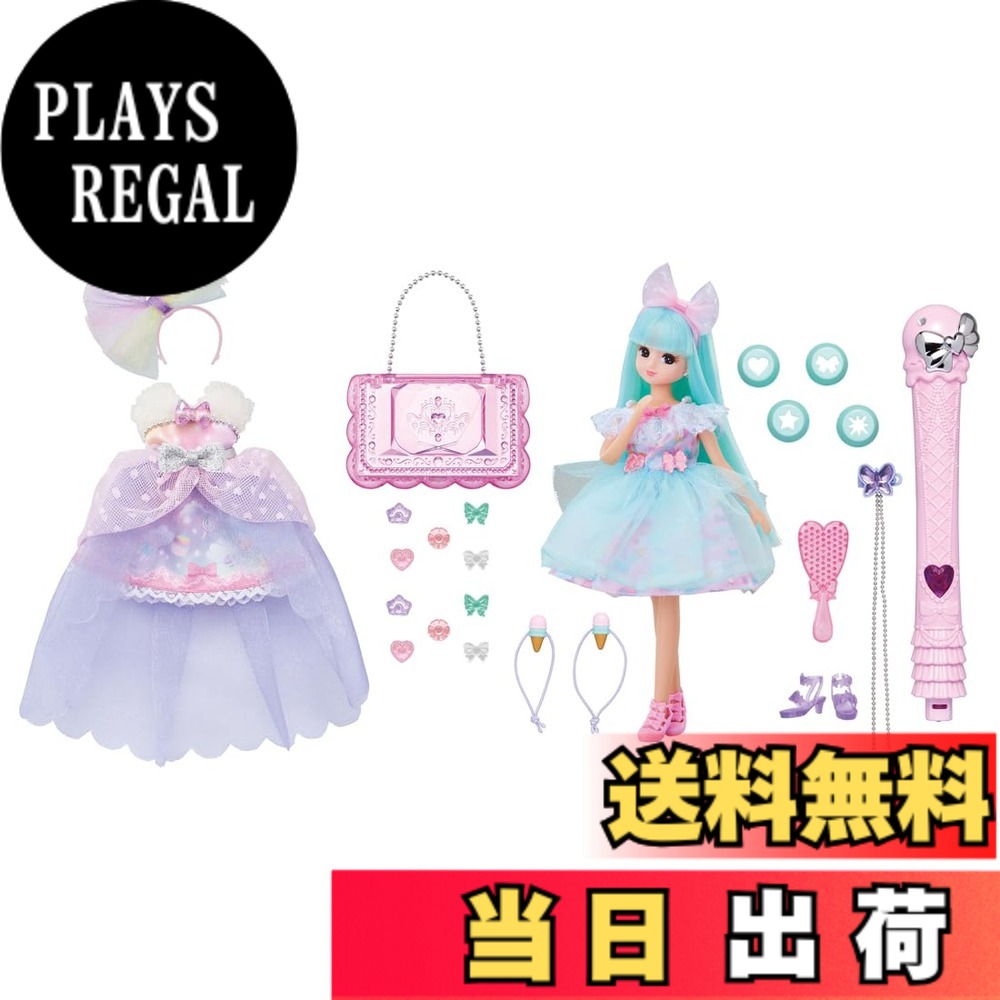 商品情報 商品の説明 商品紹介 キラっとカラチェン!ライトの光で、髪やジュエルの色が変わる「ジェラートリカちゃん」のデラックスバージョンです。 通常のジェラートリカちゃんセットに2wayドレス、ヘアカチューシャ、トッピンジュエル5個増量、ジ...