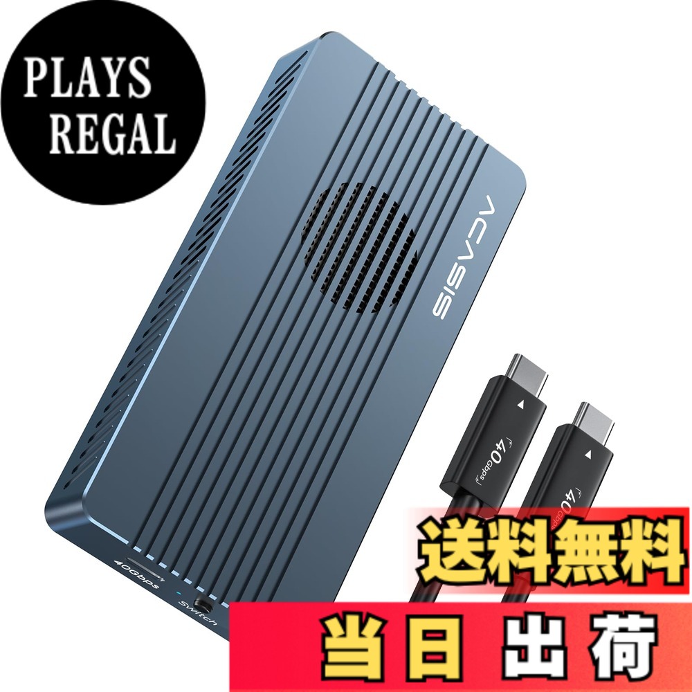 商品情報商品の説明主な仕様 【改良型TBU405 Pro 冷却ファン内蔵】アルミ合金ケースに冷却ファン内蔵+放熱用通気孔を採用し、超強放熱を実現。これは、内部温度を下げ、SSDのパフォーマンスを維持するのに役立ちます。ファイル転送をします。...
