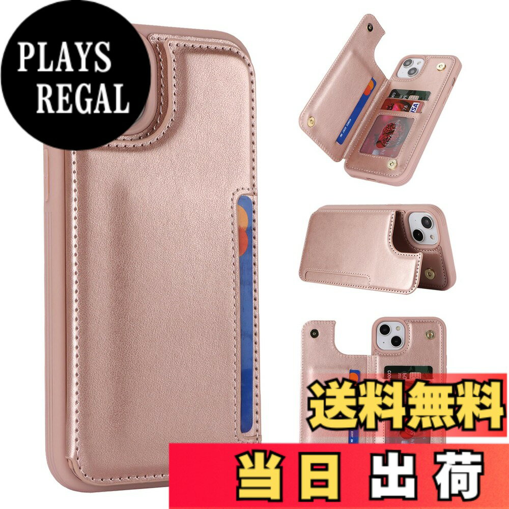 商品情報商品の説明Sailortech iPhone 14 Plus 背面ケース 翻盖型 アイフォン14 Plus ケース アイフォン14 Plus カバー 財布背面手机 手帳ケース 収納付き 磁気クラスプ 小銭入れ IC カード収納 財布...