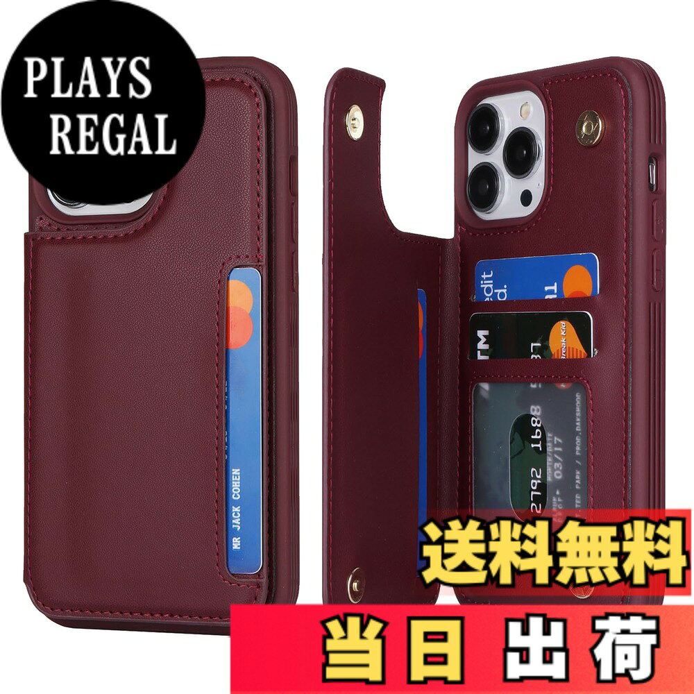 商品情報商品の説明Sailortech iPhone 13 Pro Max 背面ケース 翻盖型 アイフォン 13promax ケース アイフォン13promax カバー 財布背面手机 手帳ケース 収納付き 磁気クラスプ 小銭入れ IC カー...