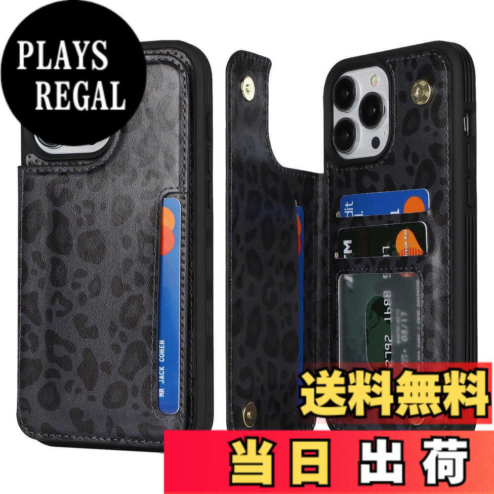 商品情報商品の説明Sailortech iPhone 12 Pro Max 背面ケース 翻盖型 アイフォン 12 promax ケース アイフォン12promax カバー 財布背面手机 手帳ケース 収納付き 磁気クラスプ 小銭入れ IC カ...