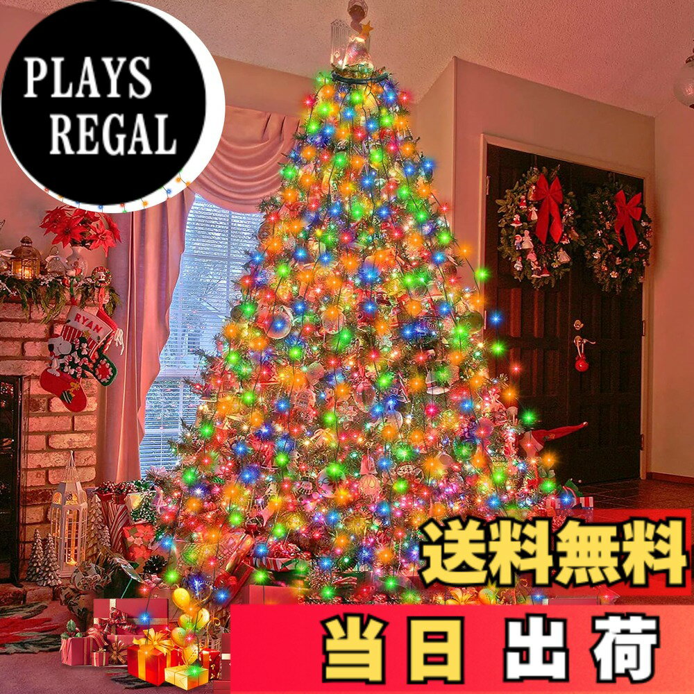商品情報商品の説明主な仕様 【クリスマスツリー飾りライト】クリスマスツリー飾り専門に設計のライトです。長さ：8本*2mの垂れ下がるワイヤライトで280個電球があります。ウォームホワイトの発光色で、ロマンチックな癒しの雰囲気を作り出します。本...