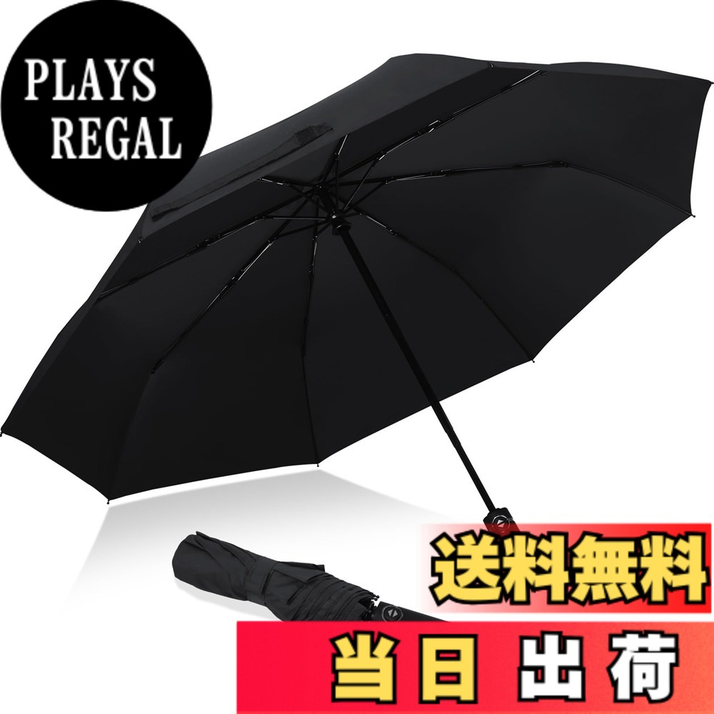商品情報 商品の説明 主な仕様 【ビッグサイズ　ワンタッチ自動開閉】傘を開いてアーチが115cm、直径が104cmで、大人ふたりも余裕に入れます。雨を防げる範囲も広くなるので、斜め方向から雨が来ても大丈夫です。 自動開閉機能があり、片手でワ...
