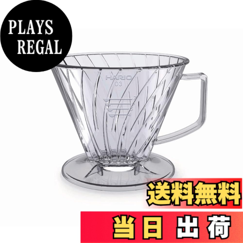 商品情報商品の説明底の小さな2つ穴の設計により、お湯がゆっくりと落ちるので、これからハンドドリップを始めたい方に優しい、初心者の方にもおすすめなドリッパーです主な仕様 【初心者向け】底の小さな4つ穴の設計により、お湯がゆっくりと落ちるので、...