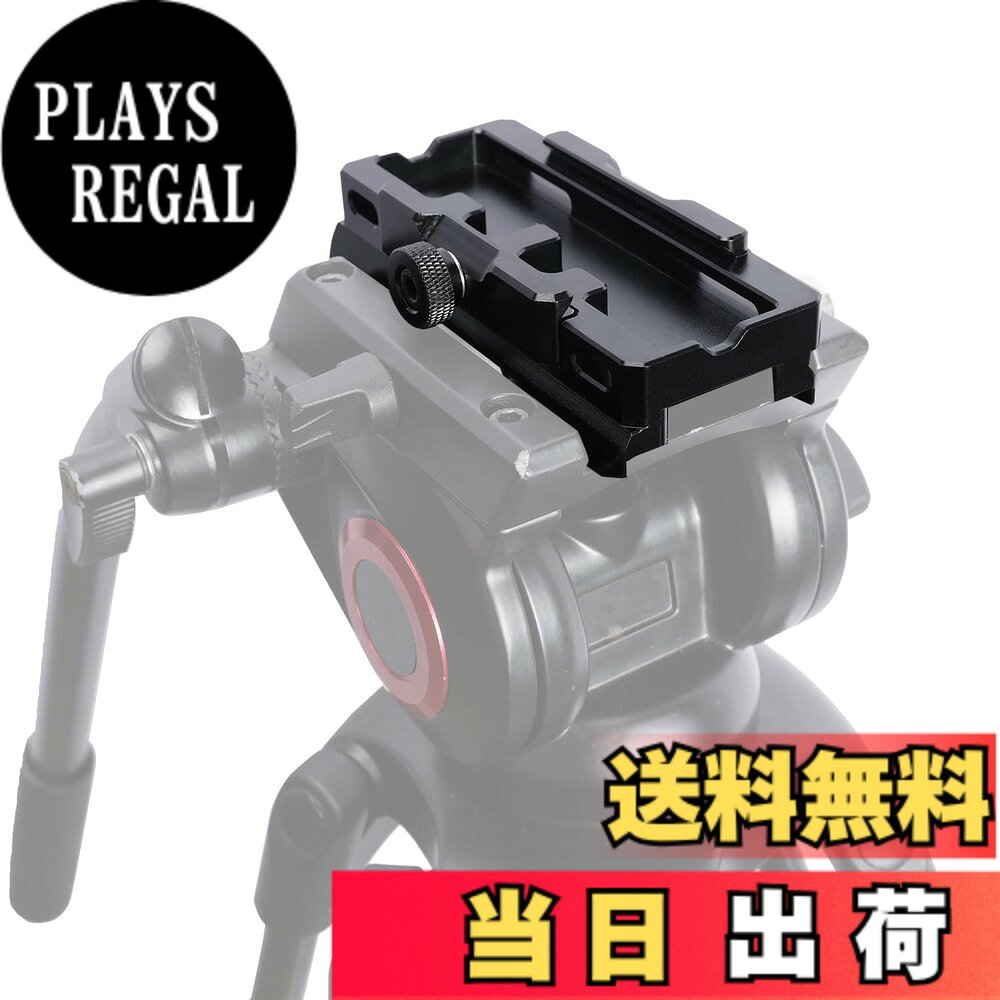 商品情報 商品の説明 主な仕様 Niceyrig ベースプレート 563 は、Manfrotto &amp; Arca スタイルとの互換性を提供するように特別に設計されています。 2in1デザイン：Niceyrig ベースプレート 563 ...