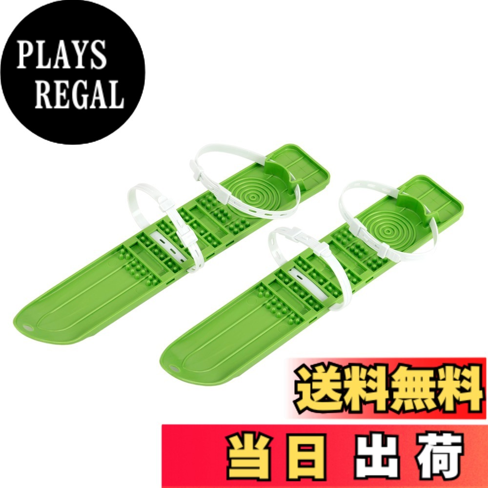 商品情報商品の説明キッズ用のプラスチックミニスキー。 くつのまま取り付けOK! 止め具はくつやブーツの大きさに合わせて調整可能。 製品サイズ:(約)幅80x全長450mm 製品重量:(約)330g(本体のみ) 材質:本体/ポリプロピレン、バ...