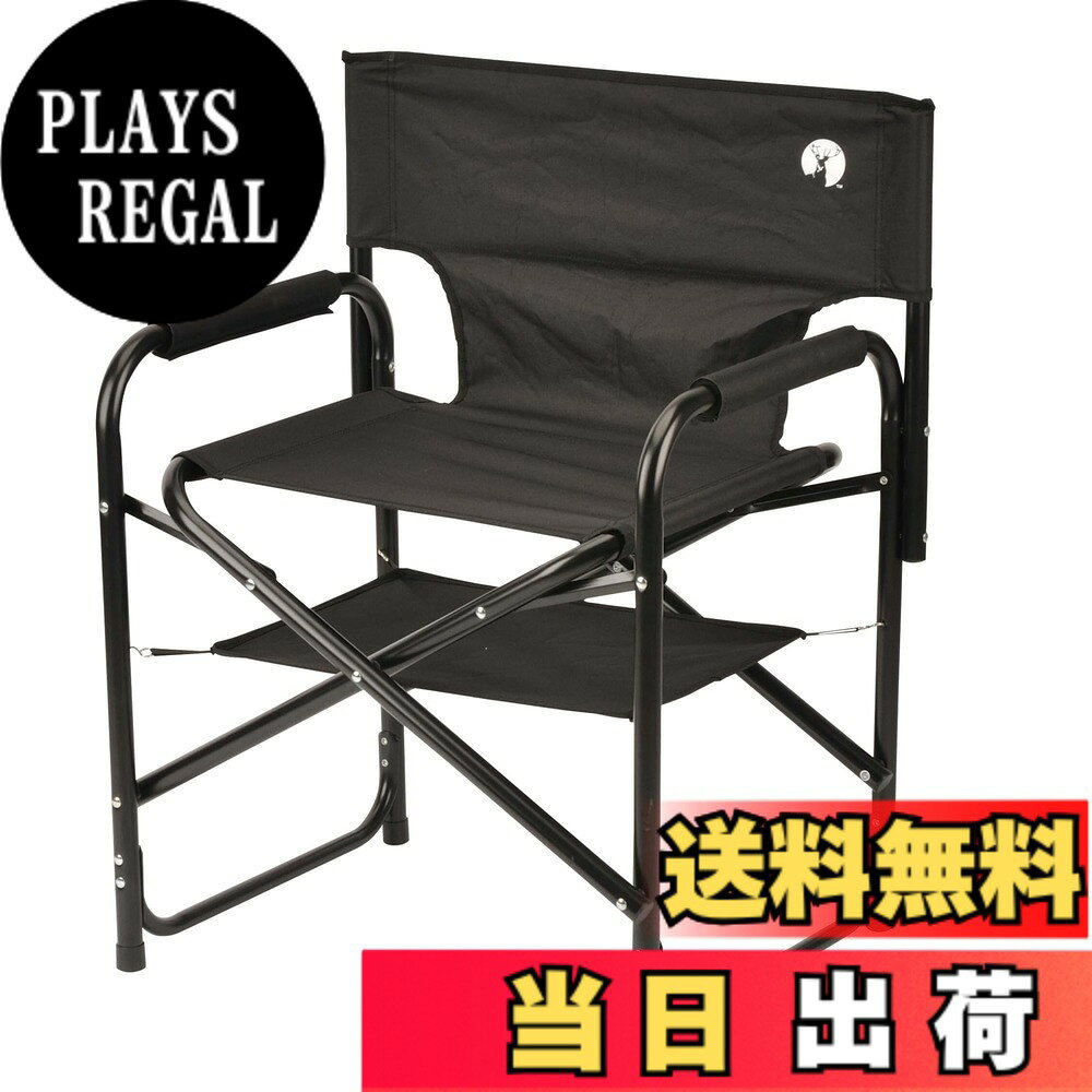 商品情報商品の説明商品紹介 バッグが置けるチェア。 ゆったり座れる幅広設計。 軽量組立簡単。 組立サイズ:(約)幅620x奥行480x高さ800mm 収納サイズ:(約)480x175x長さ800mm 座面の高さ:460mm 製品重量:(約)...