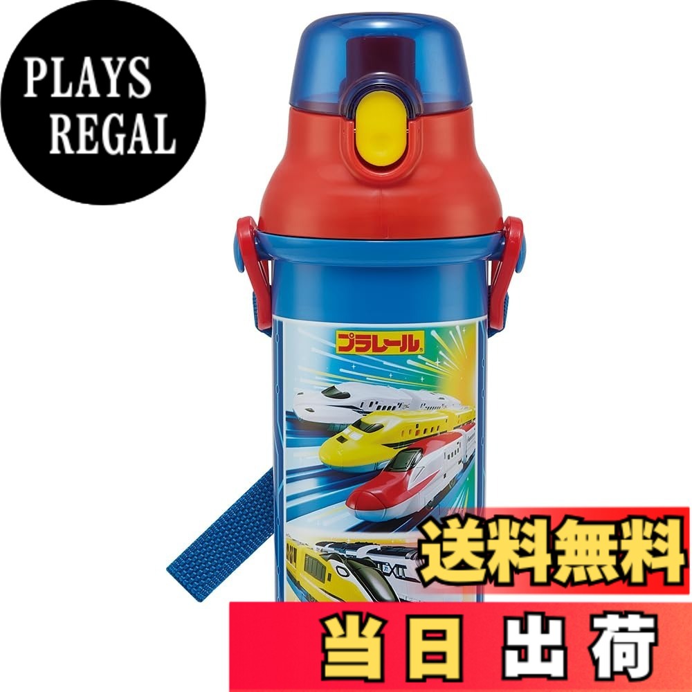 商品情報 商品の説明 銀イオンAG+抗菌プラスチック水筒 使用抗菌剤の種類/無機抗菌剤 加工方法/練込 加工部位/全体(金属や布部分は除く) 軽量 プラスチック製 ワンタッチ式開閉フタで簡単に開けれる 水筒 こども 用 重量があって硬いステ...