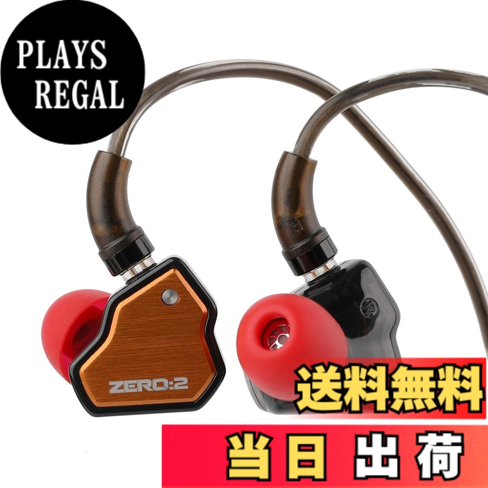 商品情報商品の説明主な仕様 7Hzは、過去にいくつかの最も人気のあるモデルでグローバルなウェーブを作りました。 Salnotes Zero、Dioko、TimelessなどのIEMは、驚異的な音質とコストパフォーマンスにより、大きな人気を集...