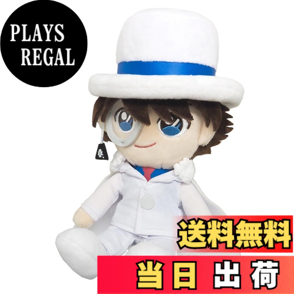 商品情報 商品の説明 愛らしいデフォルメ感の『ふわふわフレンズシリーズ』がリニューアル！持ち運びしやすいサイズで「ぬい撮り」にもぴったりです♪ 主な仕様 愛らしいデフォルメ感の『ふわふわフレンズシリーズ』がリニューアル！持ち運びしやすいサイ...
