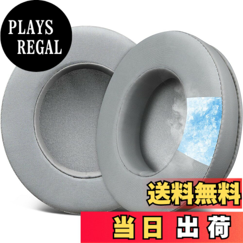 商品情報 商品の説明 説明 イヤーパッド 主な仕様 ?互換性：Pro 10/Pro 30/Pro 50/Studio Hifi/Studio Pro C Y80B/Monitor 60ヘッドホンにぴったりフィットします。ご購入前にヘッドセッ...