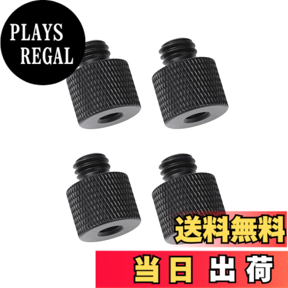 商品情報商品の説明主な仕様 【セット内容】3/8"オス-1/4"メス カメラネジ変換アダプター*4個。幅広い機材に対応します。【材質】アルミニウム合金で長持ちする品質と耐久性を備えている。腐食に強くて、錆を防いで、耐久性と安定性は高くて。非...