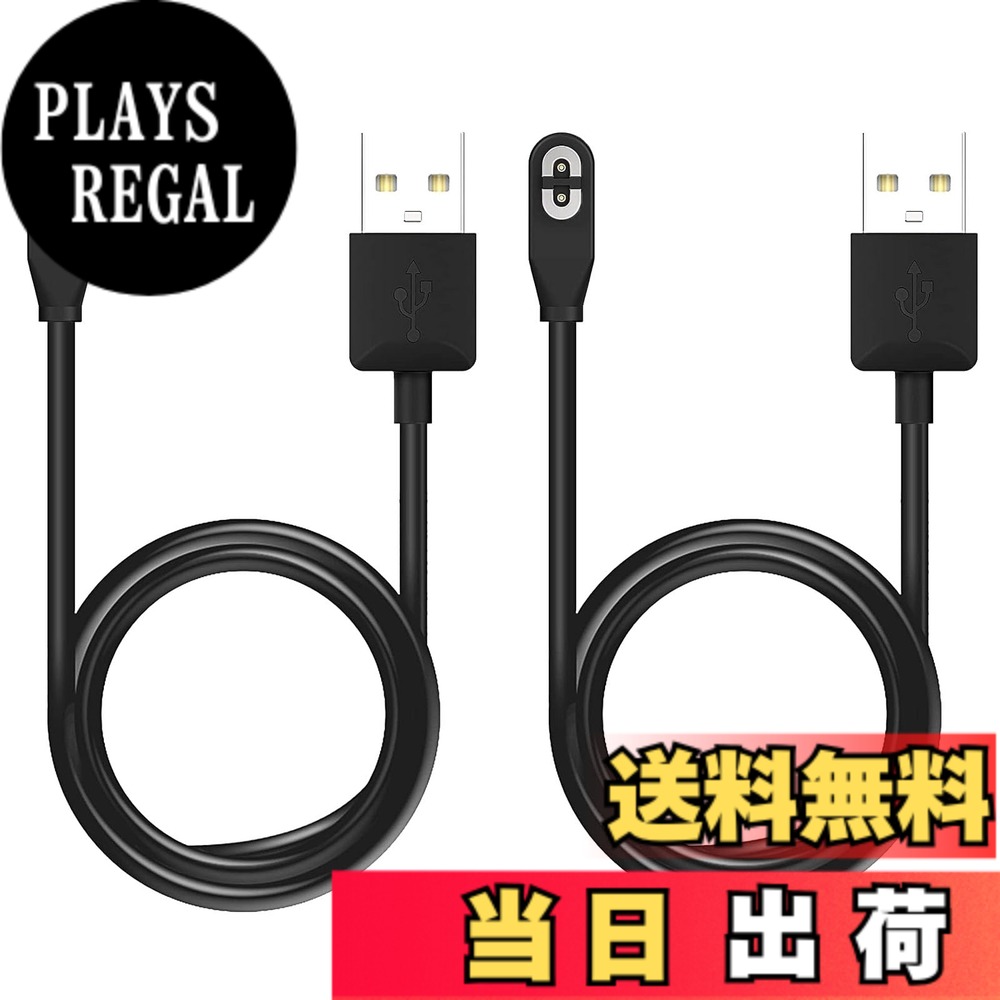 商品情報商品の説明【高品質】優れたPVC材質を採用し、軽量、耐久性があります。急速充電、電流出力が安定しています。主な仕様 【高品質】優れたPVC材質を採用し、軽量、耐久性があります。急速充電、電流出力が安定しています。【コンパクト＆軽量】...