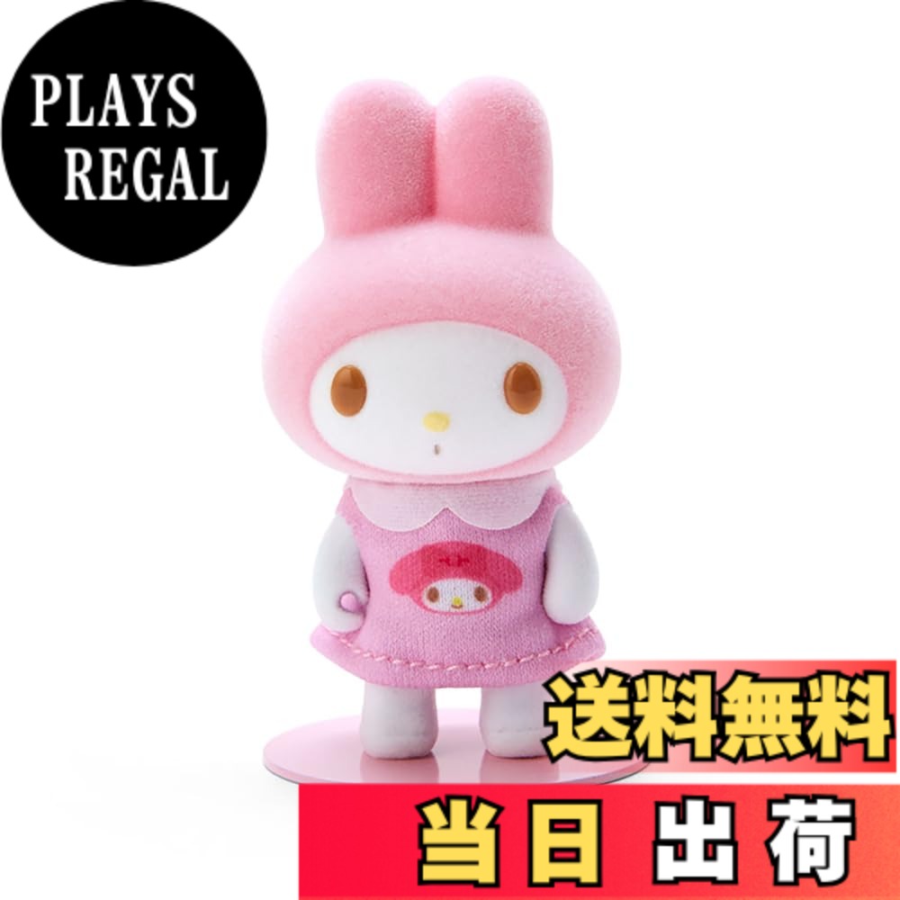 商品情報商品の説明商品紹介 ぬいどりをもっとかわいく、楽しくするぴたっとふれんず　ミニ。磁石で土台にぴたっとくっつくから立ち姿も思いのまま。手、足、首を動かして、様々なポージングを楽しめる。 安全警告 マグネット注意表示、部分的塩ビ表示主な...