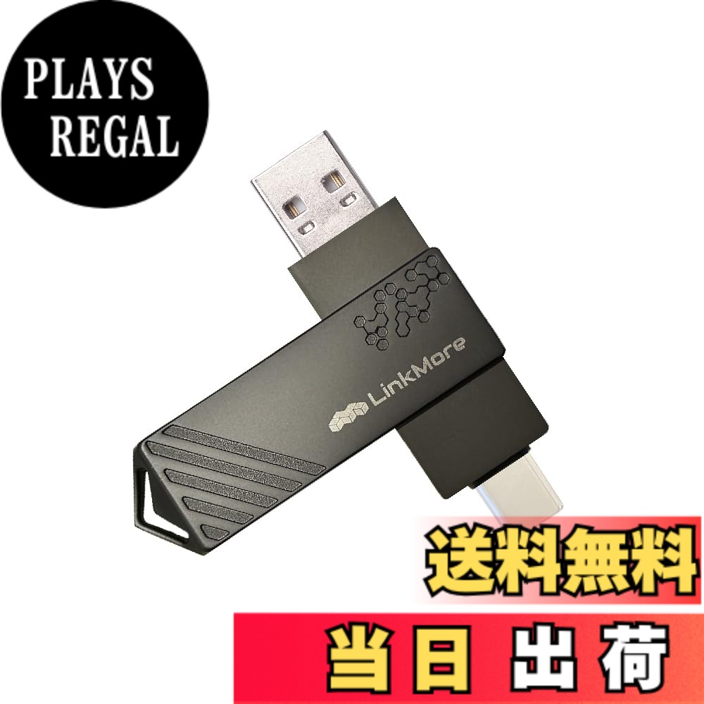 商品情報商品の説明主な仕様 インターフェース：USB 3.2 / 容量：128GBbr最大読取り速度：120MB/s、最大書込み速度：30MB/sbr2in1 USBメモリ：USB Type-A & Type-C【360度回転式 】アルミニ...
