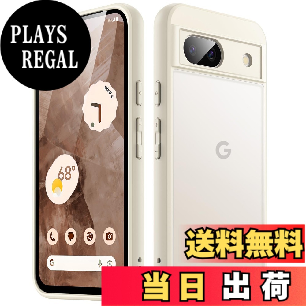 商品情報 商品の説明 JEDirect マットケース Google Pixel 8a 6.1インチ 2024用 超薄型 半透明マット感背面保護カバー 指紋防止 主な仕様 [スリム &amp; スタイリッシュ] Google Pixel 8a...