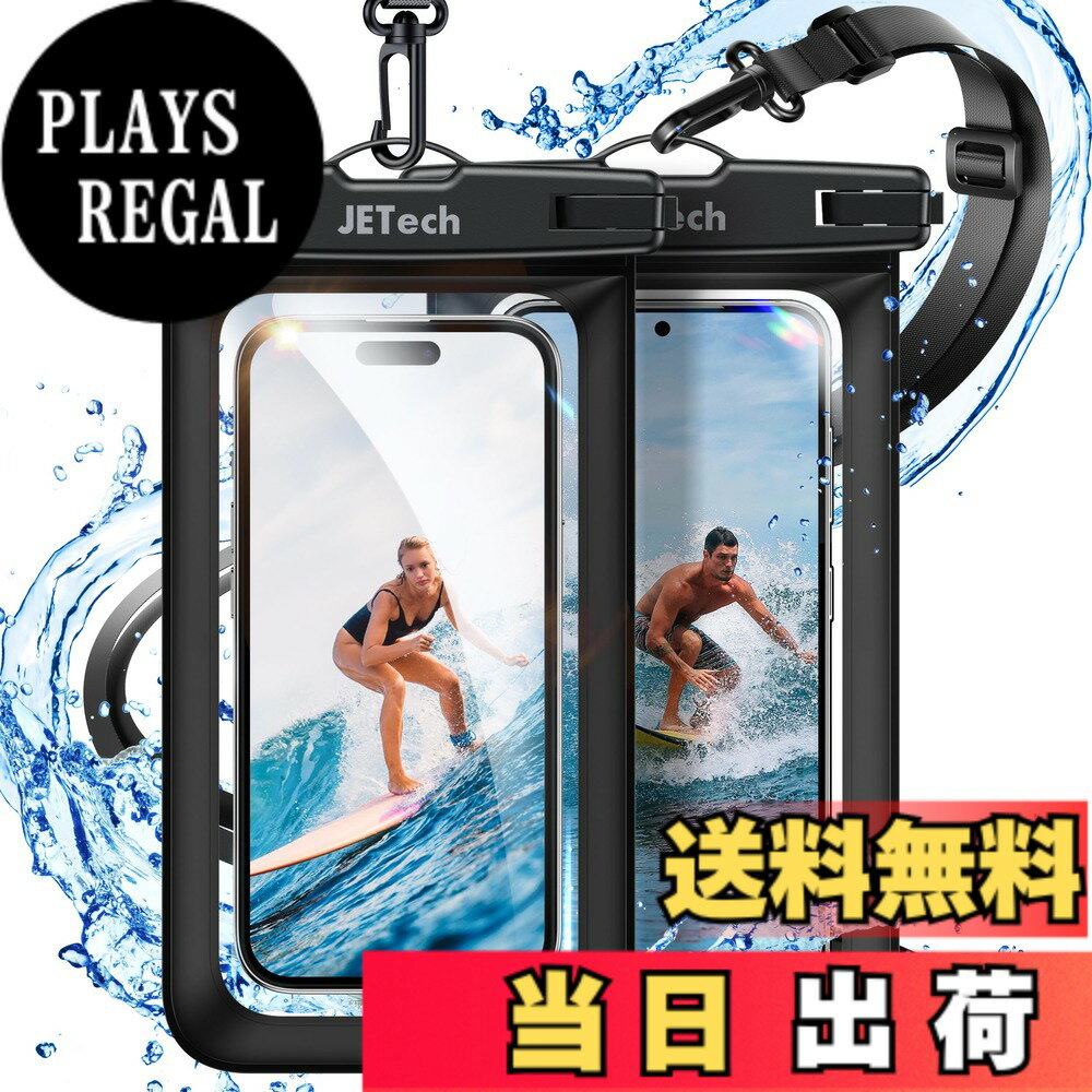 商品情報商品の説明JETech スマホ 防水ケース 2枚セット 防水ポーチ iPhone 17e 17 16e 16 15 14 13 12 Air Pro Max Plus/Galaxy S26 S25 Ultra/Pixel 10シリー...