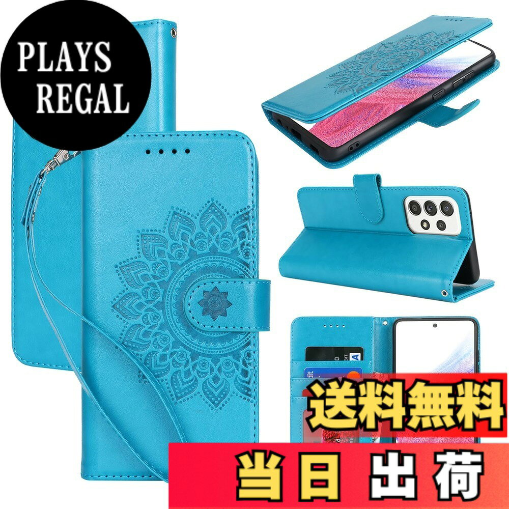 商品情報 商品の説明 Pelanty for Galaxy A53 5G ケース手帳型 SC-53C SCG15 ケース縄掛け スプラット同梱 PUレザー 花柄横開模様 カード収納 スタンド機能 ストラップ付き マグネット式 サムスン ギャ...