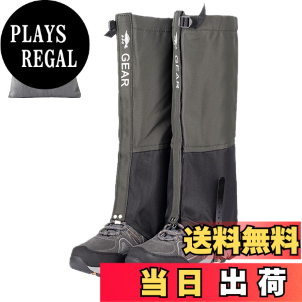 商品情報商品の説明主な仕様 【防水性と透湿性の最適なバランスを実現！】一枚一枚丁寧に選んだ生地で着心地も抜群。足元は丈夫な600Dナイロンオックスフォード生地で、水や雪、低木にも耐えられます。ゲイター部分は、ストレッチ性のある3層構造で、通...