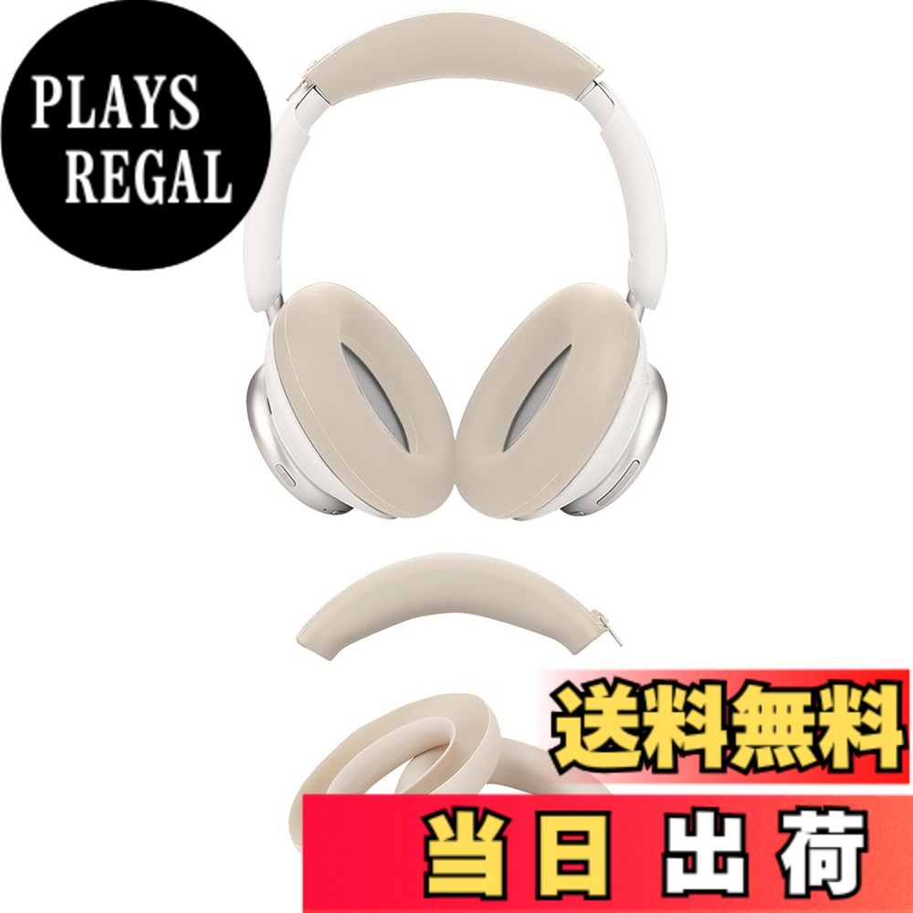 商品情報 商品の説明 対応機種 ：Anker Soundcore Space One 用 保護カバー 【パッケージ内容】ヘッドバンド保護ケース x 1個 +イヤーパッド カバー x 2個 【イヤホンとは含まれていません】。 商品特徴 完璧な...