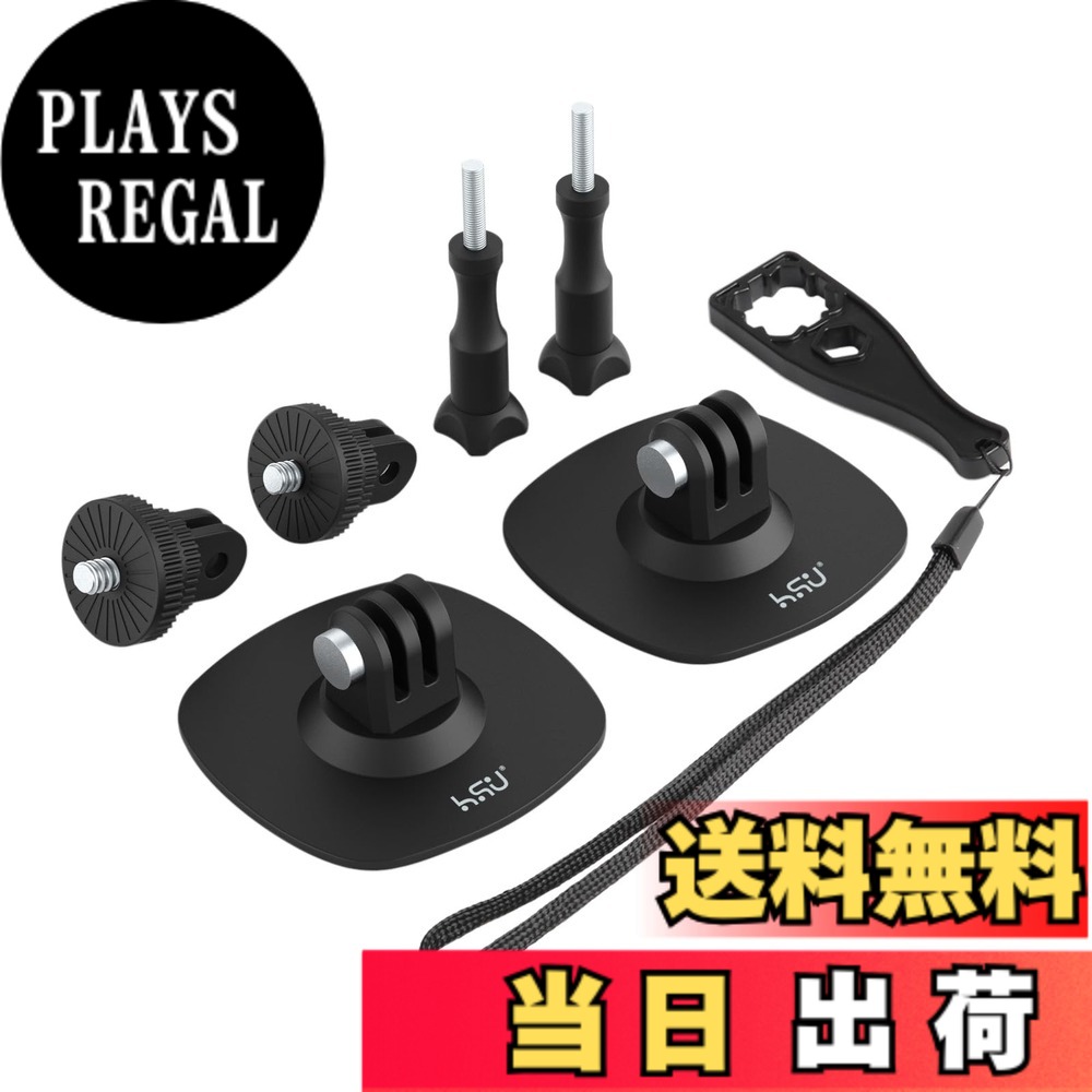 商品情報商品の説明主な仕様 【セット内容】gopro用粘着マウントx2、insta360 X4用の1/4インチカメラアダプターx2、延長つまみネジx2、レンチx1br【特別なデザイン】このgopro マウントは高品質の素材で作られたこのアク...