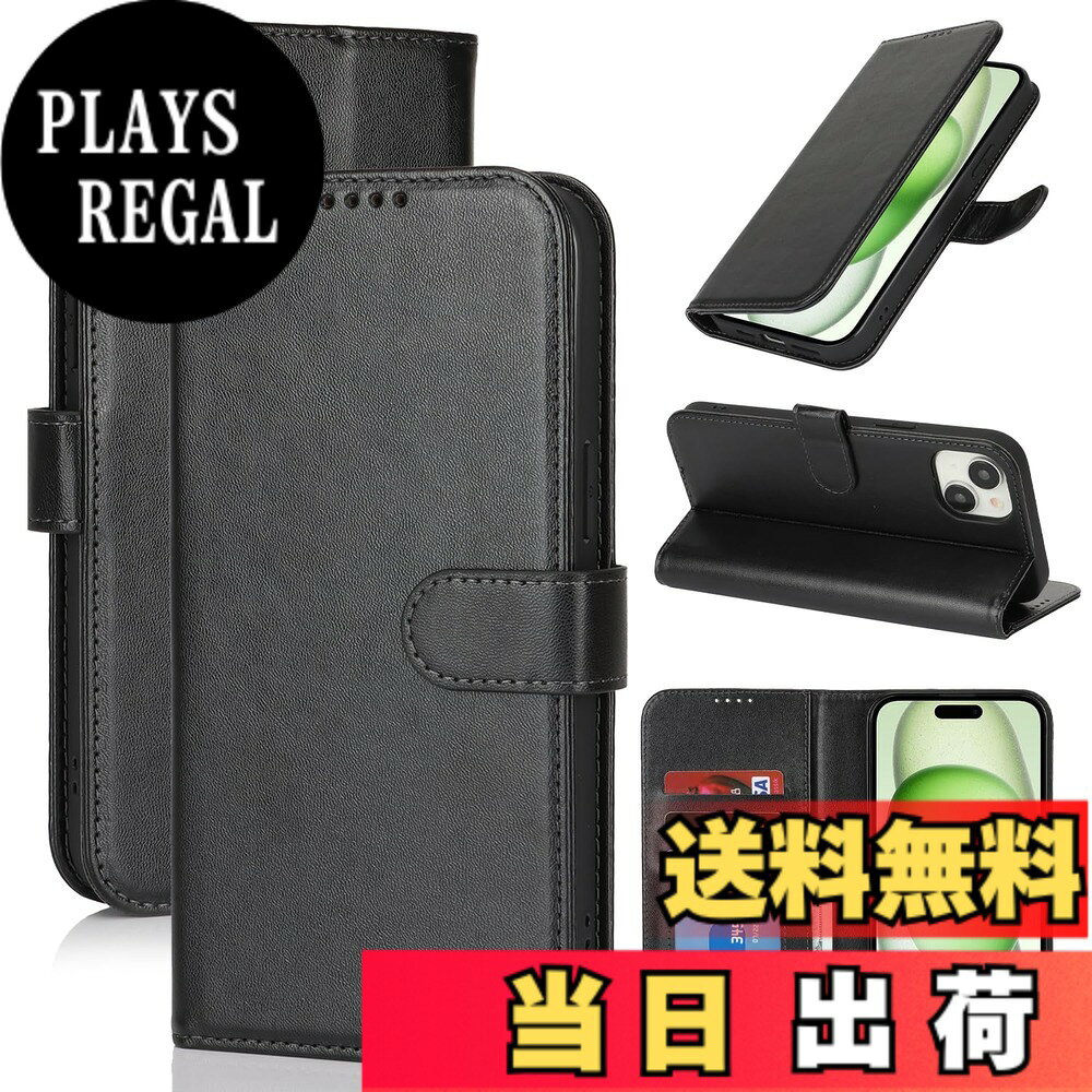 商品情報商品の説明Pelanty for iPhone 14 Plus ケース手帳型 for iPhone 15 Plus ケース PUレザー+TPU 軽量薄型 耐衝撃 携帯カバー 小銭入れ札入れ 財布型カード収納 横置きスタンド機能 マグ...