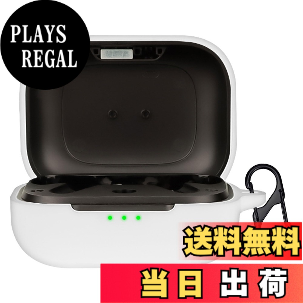 商品情報商品の説明主な仕様 【対応機種】EarFun Air Pro 4専用 ケース。ご購入前に必ず機種をご確認ください。【キズ・汚れ防止】シリコンカバー表面は特殊な加工により、さらさらした手触りで、微々であるホコリが付きにくく、鮮やかな色...