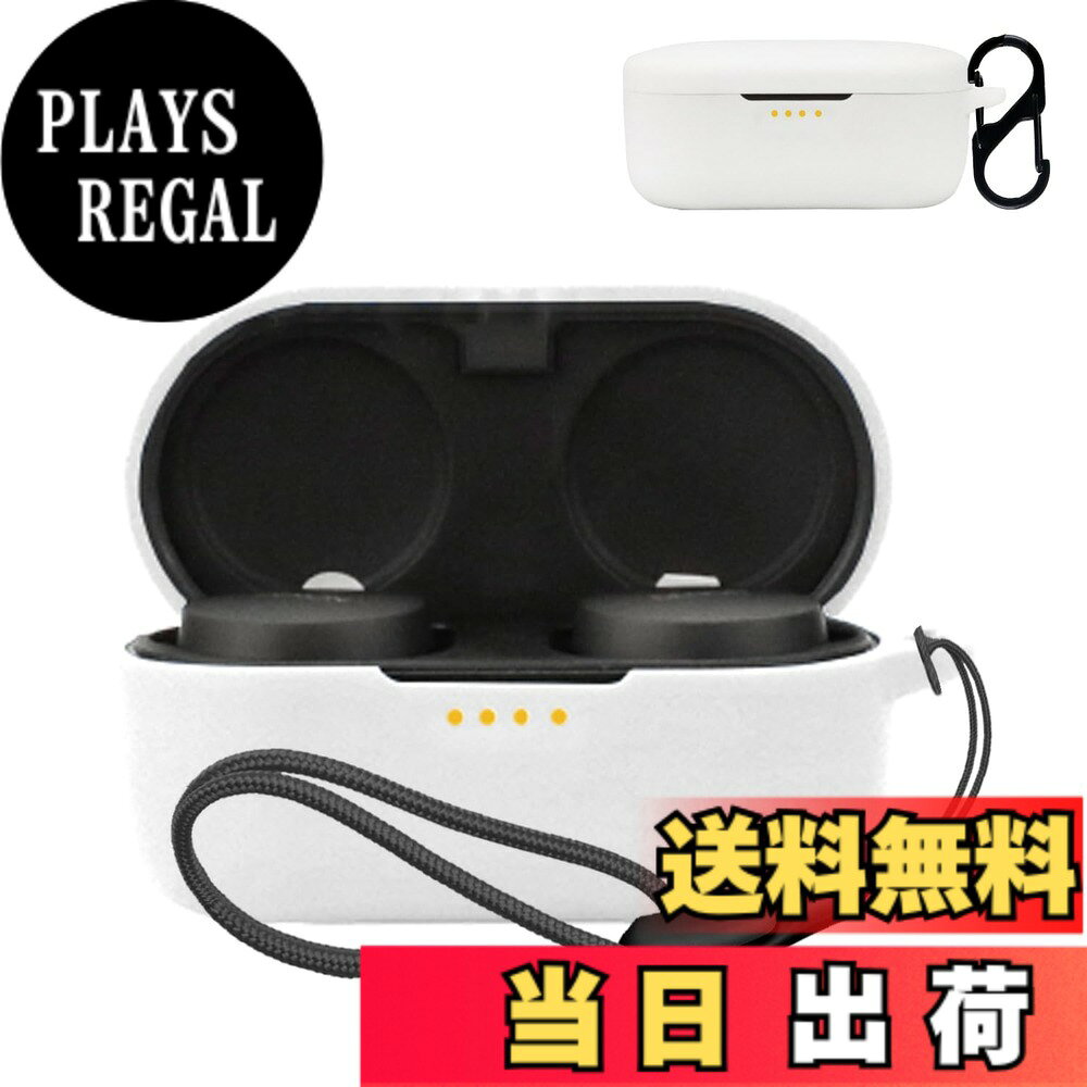 商品情報商品の説明主な仕様 【対応機種】For デノン PerL Pro AH-C15PLワイヤレスイヤホン カバー 【イヤホンと充電ケースは含まれていません】【しっかり保護 】衝撃を吸収できる高品質シリコン素材を採用することで、触り心地が...