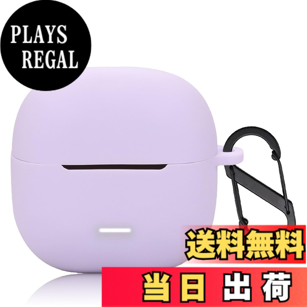 商品情報商品の説明主な仕様 【対応機種】For Redmi buds 6 Lite専用です。★対応機種をよくご確認のうえ、ご購入いただけますようお願い致します。【高品質シリコン材料】保護衝撃をよく吸収する高品質シリコン材料を採用し、感触が良...