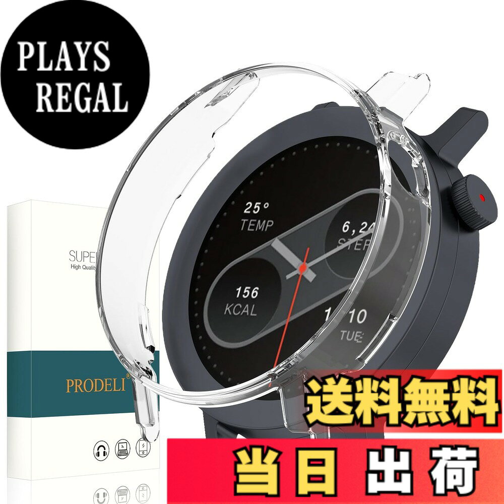 商品情報商品の説明主な仕様 【対応機種】For CMF By Nothing Watch Pro 2 専用です。異なるデザインの時計枠に対応しています。★対応機種をよくご確認のうえ、ご購入いただけますようお願い致します。【高品質材料】 保護...