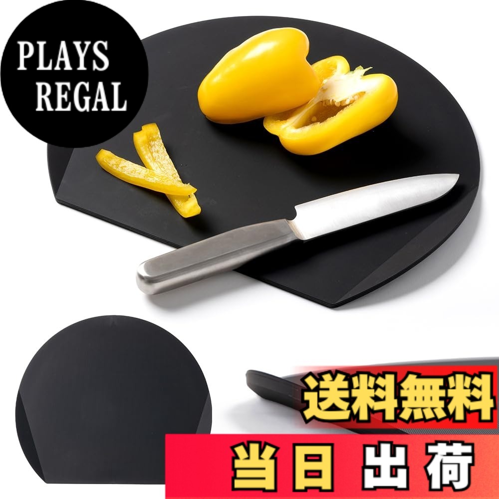 商品情報商品の説明人気の丸いまな板が持ち手付きに進化！刃あたりが柔らかく食材がすべりにくい、耐熱エラストマー素材。カットしてそのまま食卓へ持ち運べるので、料理を盛り付けてお皿がわりにも使えます。熱湯消毒・食洗機使用OK。耐熱130度、耐冷-...