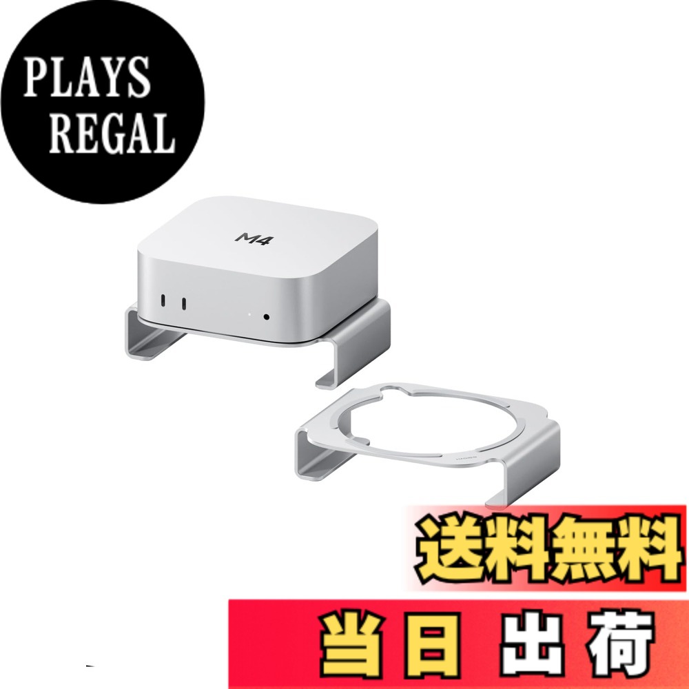 商品情報 商品の説明 主な仕様 リアルモデルダイシンク：Hagibis Mac mini M4スタンドは、Mac Mini M4用に設計されており、滑らかなラインでMac Mini M4によくフィットします。br効果的な放熱：Mac min...