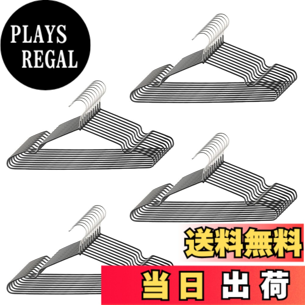商品情報商品の説明傾けてもピタッとキープ！ノンスリップコーティングですべり落ちにくいハンガー40本組。薄型なのでクローゼットにたくさん掛けられます。襟が大きく開いた服やスラックスなどのすべりやすい服に。耐荷重2kgなのでコートの収納にも。マ...