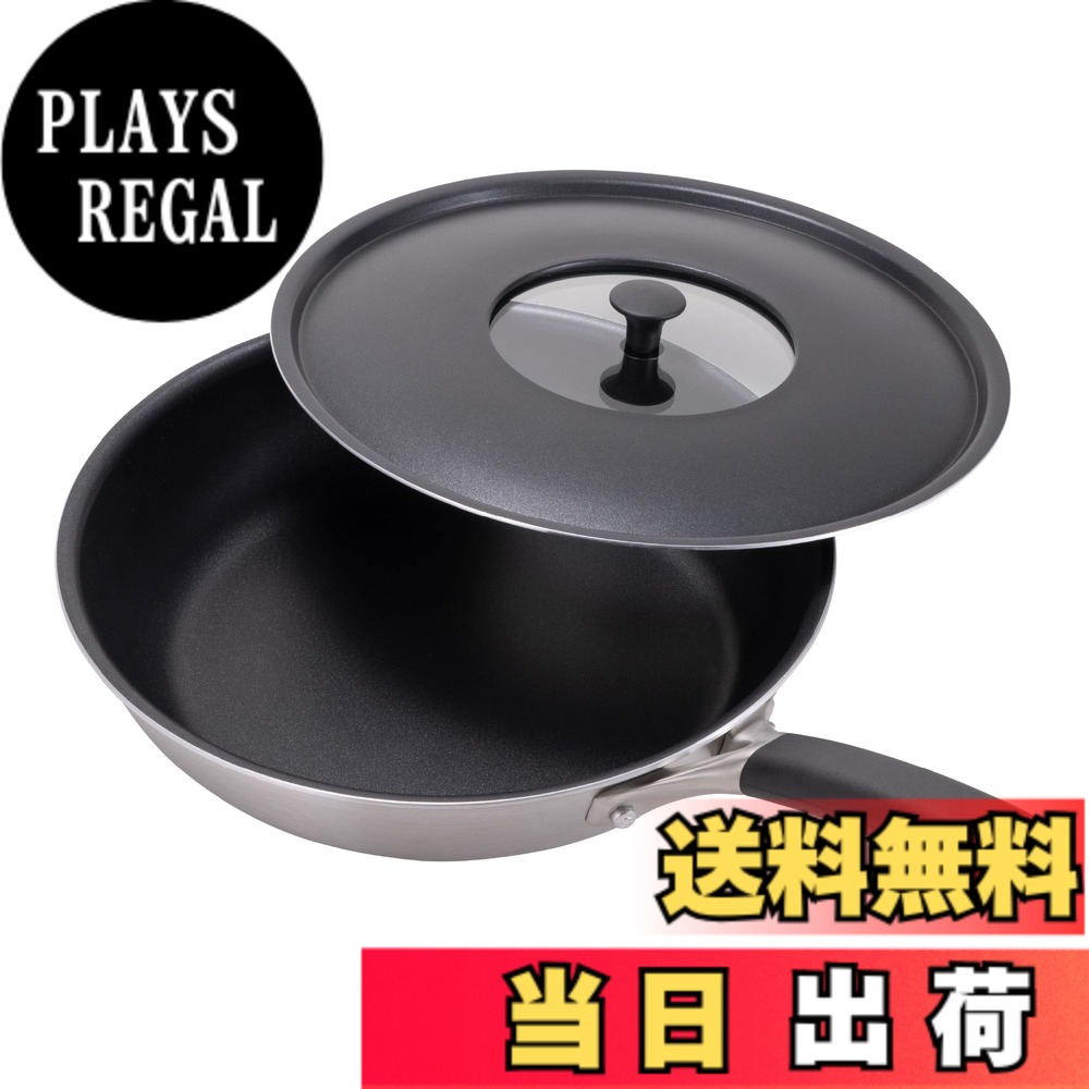 商品情報商品の説明主な仕様 メーカー型番:DY-5200brサイズ:25x27x11.5cmbr重量:1300gbr素材・材質:本体/アルミニウム合金・ステンレス鋼、表面加工(内面)/ふっ素樹脂塗膜加工、取っ手/フェノール樹脂、コネクター/...