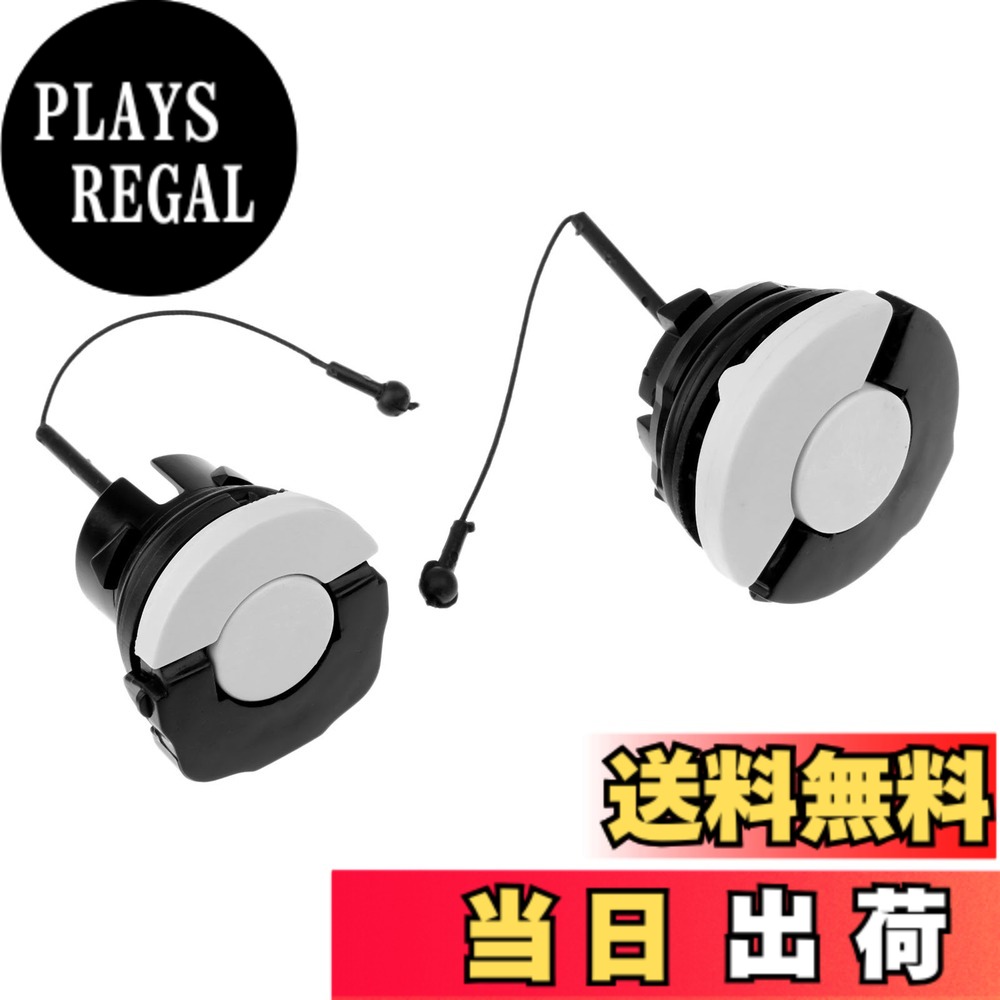 商品情報商品の説明Hicello - 替え刃や手入れグッズのセットなど、それぞれの芝刈り機に適したパーツ・アクセサリーを取りそろえています。 - 芝刈り機は動力源によって種類が分けられます。 - 芝刈り機の刈り込み方式は3種類に分けられます...