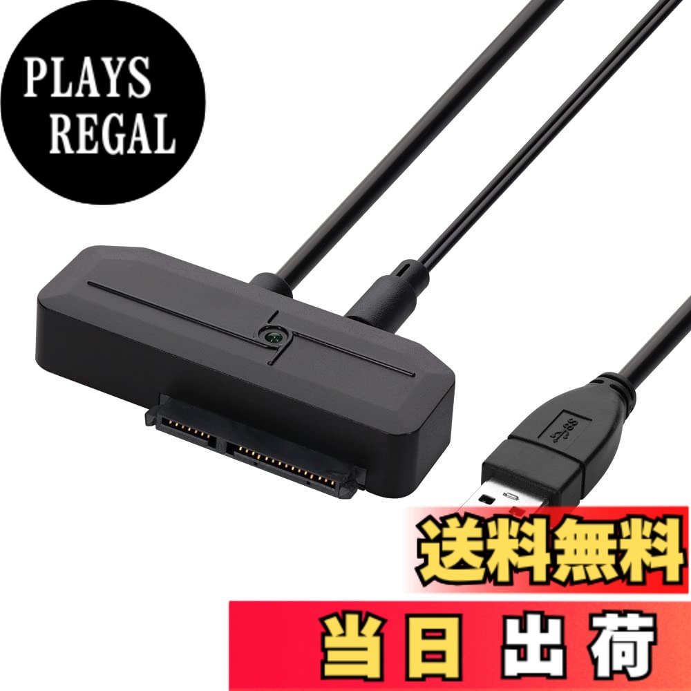 商品情報商品の説明2.5インチ・3.5インチHDD/SSD用 データを手軽にお引越し SATA-USB3.2 Gen1(USB3.0)/2.0 変換アダプター OWL-SA23U32G1-A ドライブに接続するだけで手軽にデータのお引越し ...