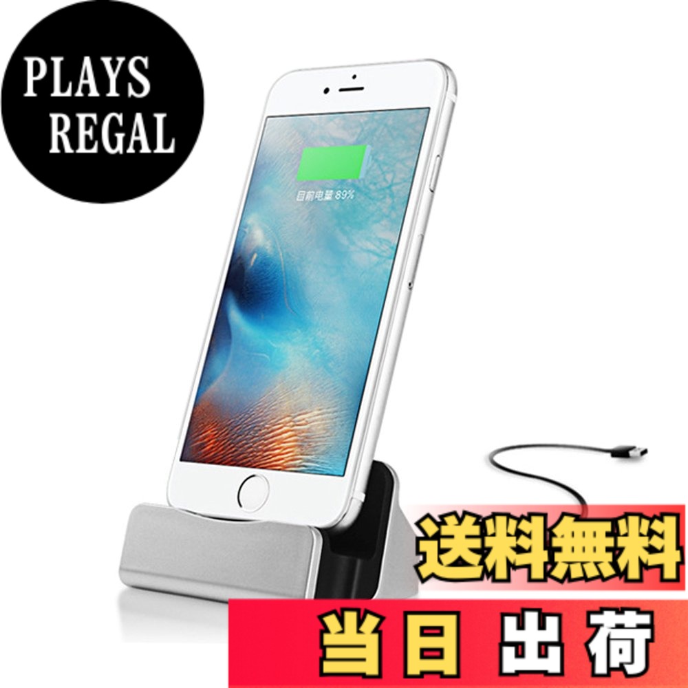 商品情報商品の説明主な仕様 素材:ABSbr対応機種：iPhone 13/iPhone 13 mini /iPhone 13 Pro/ iPhone 13 Pro Max/iPhone 12/ iPhone 12 mini /iPhone ...