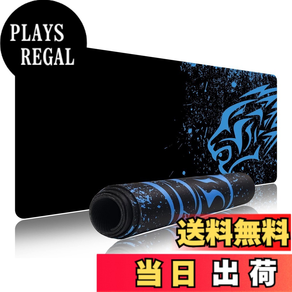 商品情報 商品の説明 主な仕様 1.大型マウスパッド、十分な大きさ！ この大型ゲーミングマウスパッドのサイズは700 * 300 mmで、オフィスに適しており、ゲームの長いテーブルをプレイして、デスクトップをよりきれいにしますbr2.ブラッ...